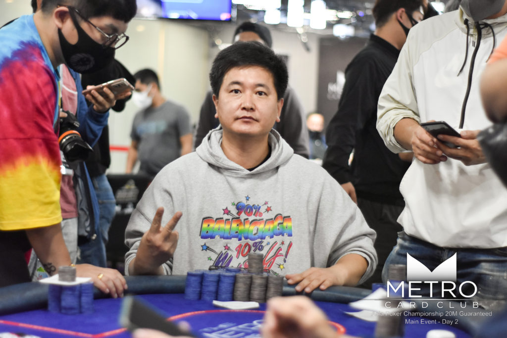 Metro Card Club - The Biggest and Best Card Room in the Country